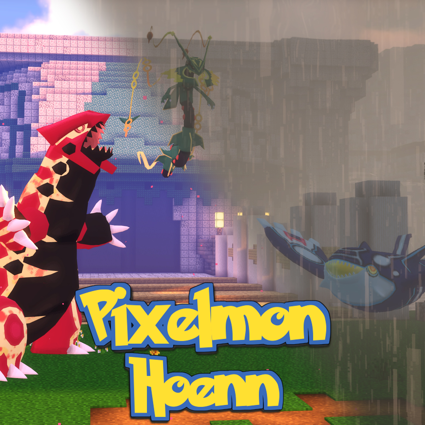 Pixelmon Hoenn - Pokemon's OmegaRuby and AlphaSapphire Recreated地图详情页